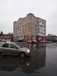 Ортопедия (ulitsa imeni Kirova No:27), ortopedik ürünler  Bobrov'dan