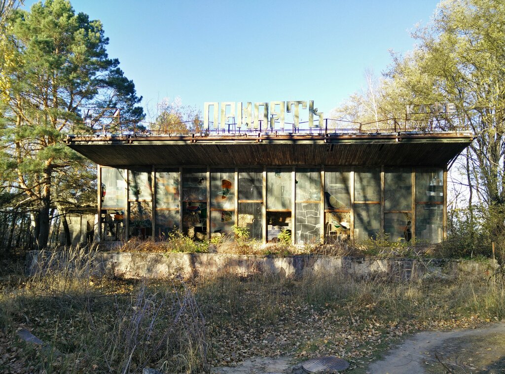 Unutulmaz olayların yeri Cafe Pripyat, Pripyat, foto