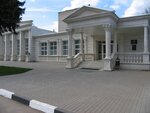 Department № 2 of the Noginsk Registry Office of the Main Registry Office of the Moscow region (Oktyabrskaya ulitsa No:4), evlendirme daireleri  Staraya Kupavna'dan