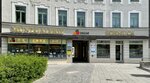 Mgm Pfand + Wert Pfandkredit GmbH (Stiglmaierplatz No:2), rehincilik  Münih'ten