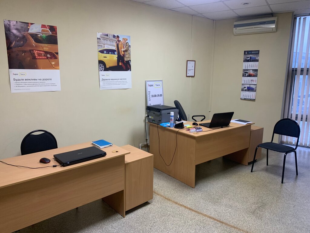Taksi Yandex. Taxi Partner, Naberejniye Çelny (Yar Çallı), foto