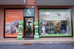 4 My Pet (Via Enrico Berlinguer No:5, Lamezia Terme), tarım makineleri, ekipmanlar  Calabria'dan