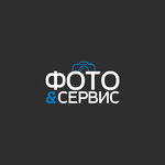Foto & Servis (ulitsa Motorostroiteley No:14, Vostochniy Microdistrict), fotoğraf hizmetleri  Tiumen'den