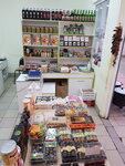 Новый рынок (Ryazan Region, Mikhaylov), gıda pazarı  Mihaylov'dan