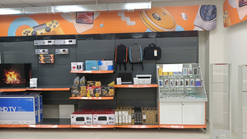 Beyaz eşya mağazaları Technodom, Karatav, foto