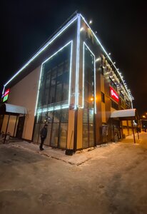 No Hair (Mozhayskoye shosse No:198), ağda  Kubinka'dan