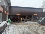 Строймолл (Донбасская улица No:0, микрорайон Ожерелье), yapı mağazası  Kaşira'dan