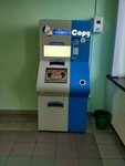 RoboCopy (Kalvaryjskaja Street No:9), fotokopi dükkanları  Minsk'ten