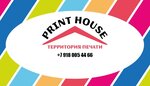 Print House (ulitsa imeni Musorgskogo M.P. No:1/4, Prikubanskiy City administrative district, Muzykalny mikrorayon, Krasnodar), fotokopi dükkanları  Krasnodar'dan