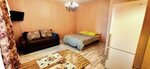 Nice Cozy Apartment (улица Костычева No:27/1), kısa süreli konaklama  Irkutsk'tan