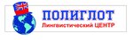 Polyglot (ulitsa Truda No:32), yabancı dil kursları  Magnitogorsk'tan