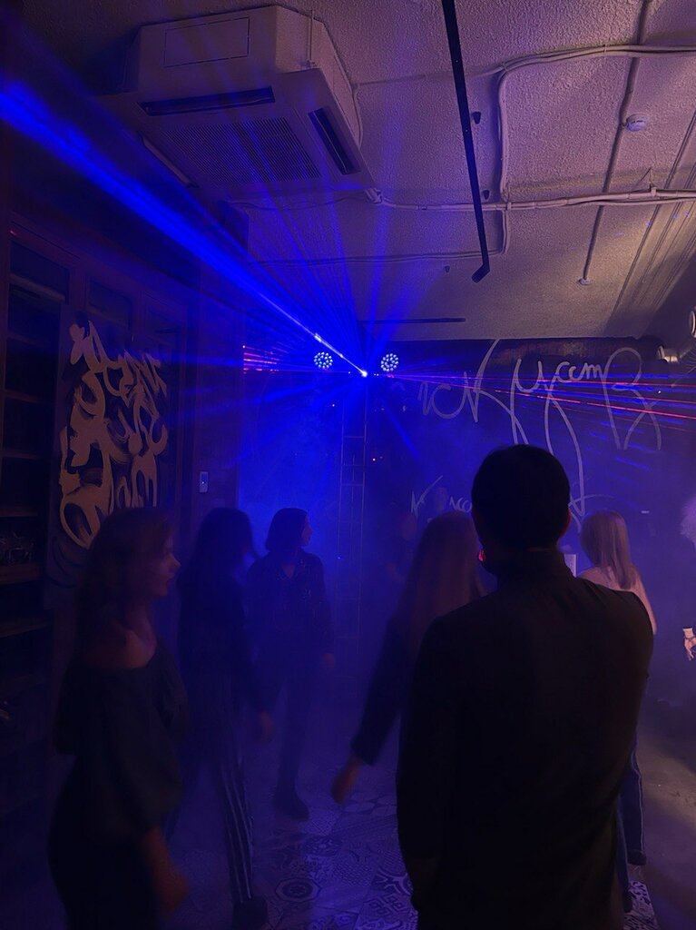 Bar Iskusstvo, Perm, foto