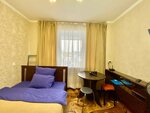 Renta65.ru na Emelyanova 35а (Emelyanova Street No:35А), otel  Sakhalinsk'ten