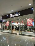 Baden (Krasnogo Mayaka Street No:2Б), ayakkabı mağazaları  Moskova'dan