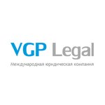 Vgp Legal (Trubnaya Square No:2), hukuk büroları  Moskova'dan