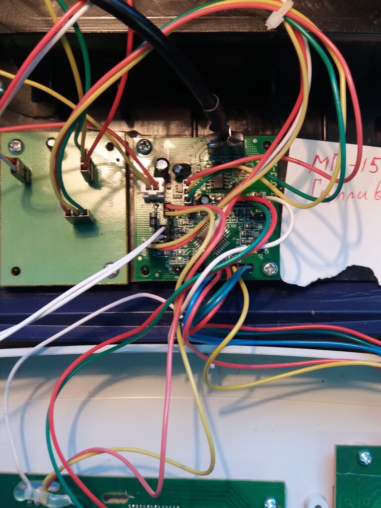 Satış ekipmanları tamiri Мастерская по ремонту весов, Habarovsk, foto