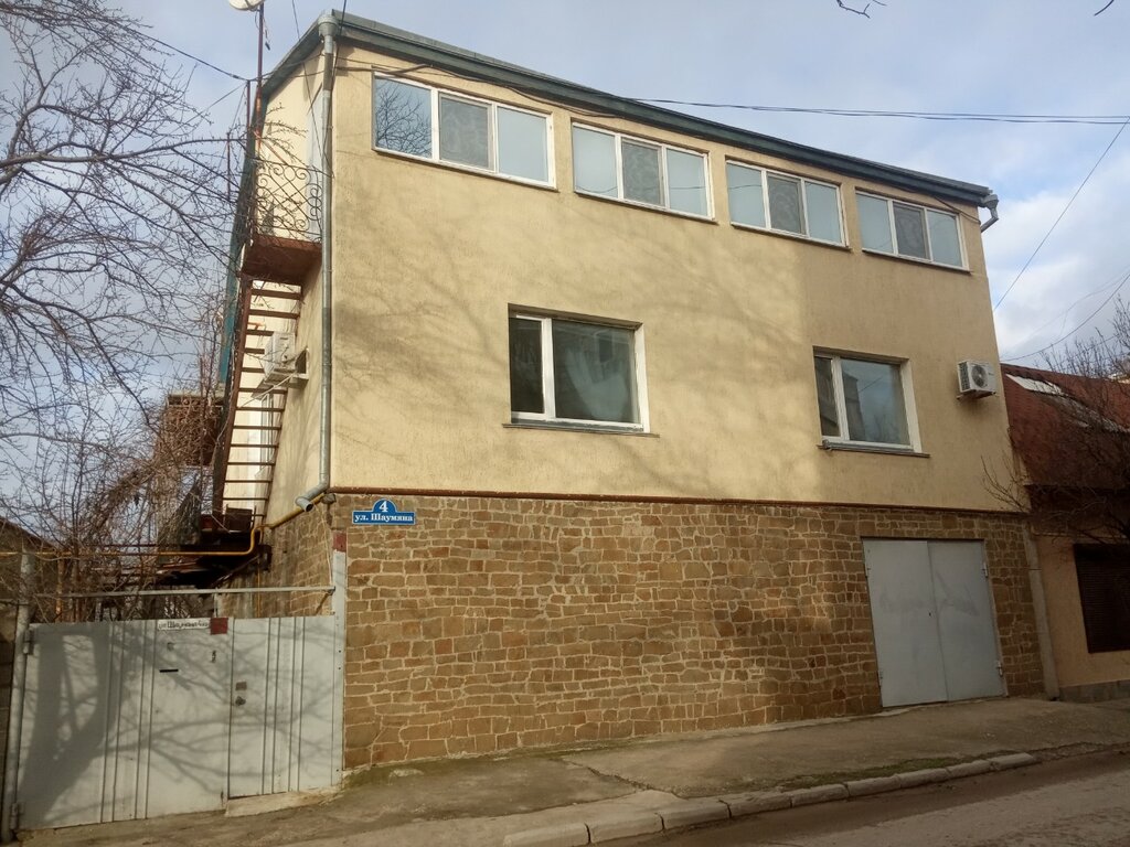 Konuk evi Tamara, Feodosya (Kefe), foto