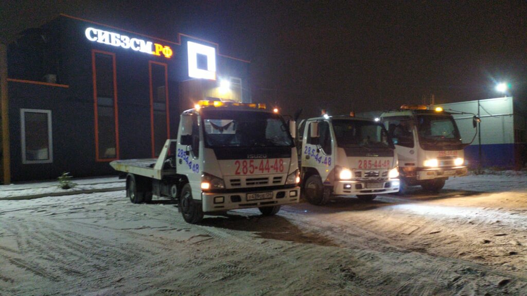 Çekici hizmeti Sluzhba evakuatsii Ampirius Mobile, Krasnoyarsk, foto