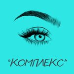 Juliana Brows (Magometa Gadzhieva Street No:5), stil uzmanı, makyöz  Murmansk'tan