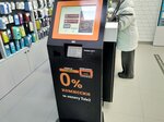 Moskovskij kreditnyj bank (Entuziastov Highway No:12к2), ödeme terminali  Moskova'dan