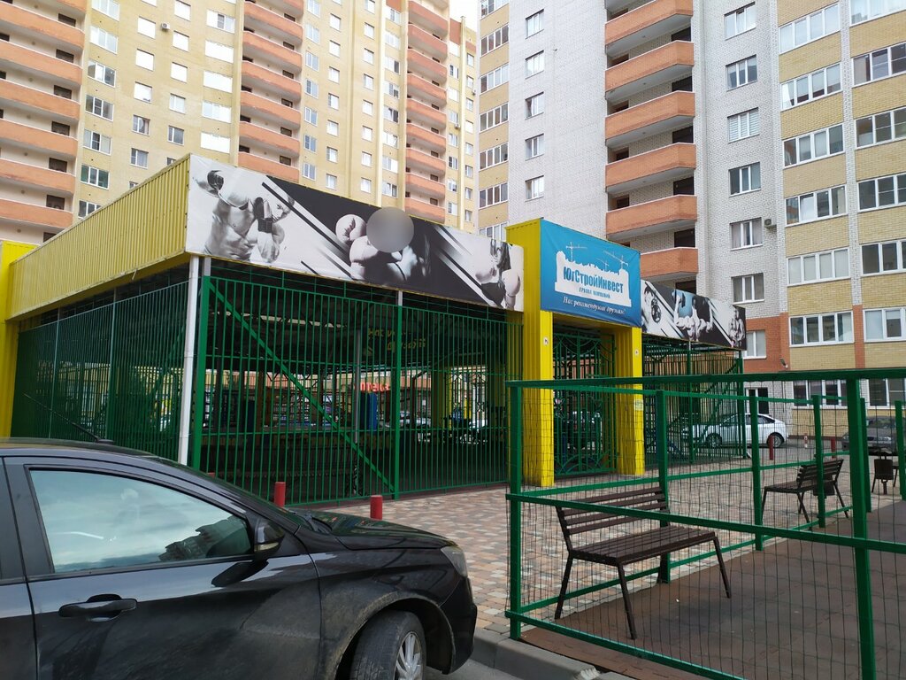Spor ve jimnastik salonları Тренажерный зал, Stavropol, foto