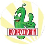 Voskresensky (Yubileynaya ulitsa No:2), tarım firmaları  Abakan'dan
