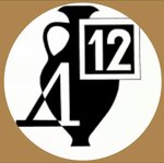 Dom12 Ceramics (Starovatutinsky Drive No:12с3), sanat atölyeleri  Moskova'dan