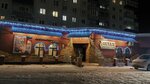 Ostap (prospekt Stroiteley No:75), restoran  Prokopyevsk'ten