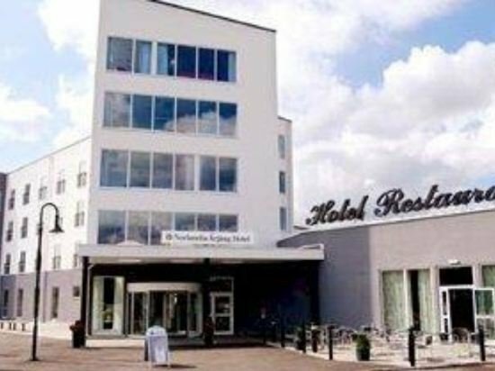 Otel Best Western Arjang Hotel, Arjang, foto