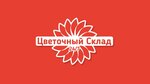 Flowers stock 24/7 (Tverskaya Zastava Square No:2с1), çiçekçiler  Moskova'dan