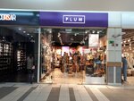 Plum (Avtozavodskoye Highway No:6), bijuteriler  Tolyatti'den (Togliatti'den)