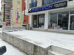 Digitech Bilişim Teknoloji (Neşet Çakır Cad., No:51/A, Merkezefendi, Denizli), elektronik eşya mağazaları  Denizli'den