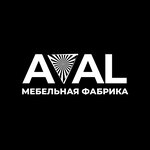 Aval (Moskovskoye Highway No:4с9), özel mobilya yapımı  Samara'dan