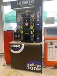 Lifehacker (Shosseynaya Street No:67, Pavlovskoe Village), al götür kahve  Moskova ve Moskovskaya oblastından