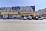Oyo 462 Masar Najd (Imam Saud Bin Abdulaziz Bin Mohammed Road No:RHFA2993, King Fahd District), otel  Riyad'dan