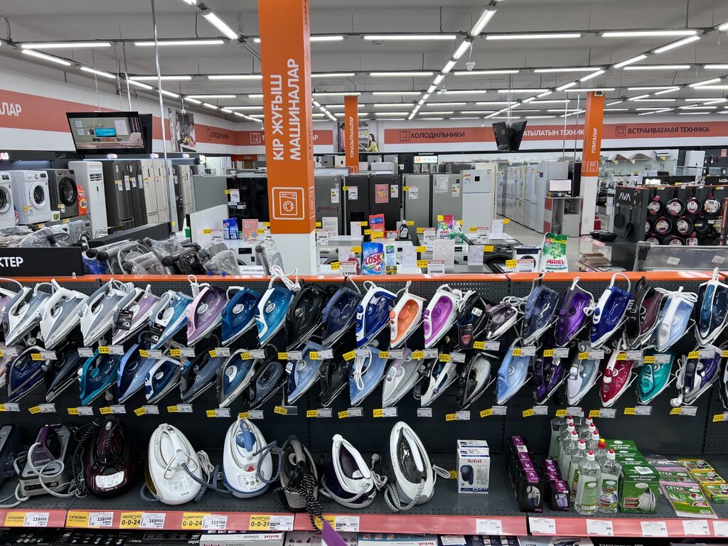 Beyaz eşya mağazaları Technodom, Janaözen, foto