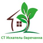 Искатель-Заречанка (Grodzienski District, Sapockinski Rural Council, ST Shukalnik-Zarachanka), bahçecilik dernekleri ve kuruluşları  Grodnenskaya oblastından