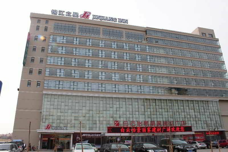 Otel Jinjiang Inn Jincheng Zhongyuan Street, Jincheng, foto