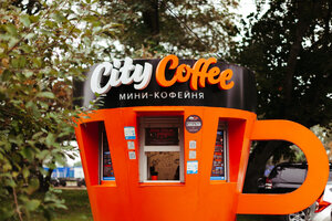 CityCoffee (prospekt Lenina No:6), kahve dükkanları  Baltiysk'ten