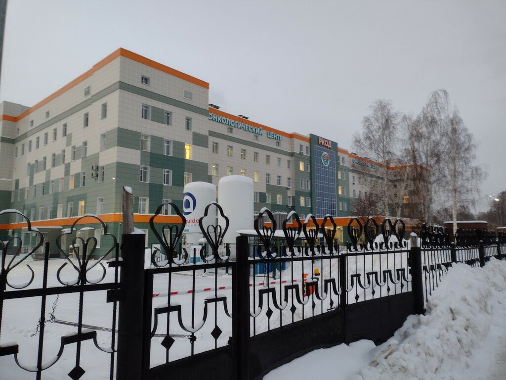 Dispanserler Онкологический центр, лечебно-диагностический корпус 2, Kazan, foto
