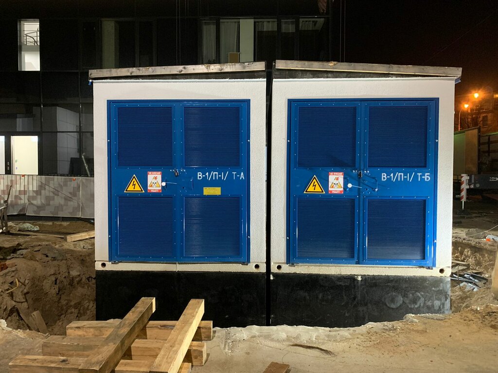 Elektroteknik ürün ve ekipman firmaları ElEnergo, Moskova ve Moskovskaya oblastı, foto