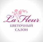 La Fleur (Lesnaya ulitsa No:2), çiçekçiler  Pechora'dan