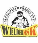 Welder Msk (Akademika Korolyova Street No:13с1), kamu hizmet şirketi  Moskova'dan