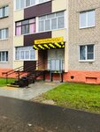 Гардероб (vulica Uladzimira Lienina No:67), i̇kinci el eşya satışı  Rogachev'den