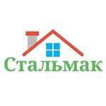 Stalmak (Ochakovskoye Highway No:34), çatı hizmetleri  Moskova'dan