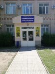 Восточный (Svetly pereulok No:5), yapı mağazası  Blagodarny'den