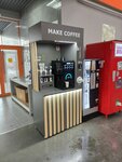 Coffee House (ulitsa Tukhachevskogo No:40/2), al götür kahve  Kemerovo'dan