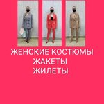 Diva Женская одежда (Partizanskaya ulitsa No:8, rabochiy posyolok Plesetsk), büyük beden mağazaları  Arhangelskaya oblastından