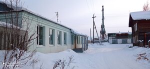 Столовая (Irkutsk Region, Kirensk, ulitsa Nekrasova), kantin, yemekhane  Kirensk'ten