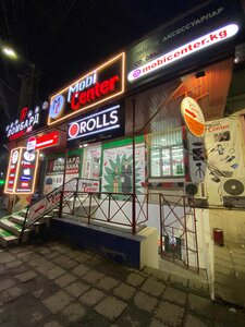Rolls (Baitik baatyr Street No:49), suşi restoranı  Bişkek'ten